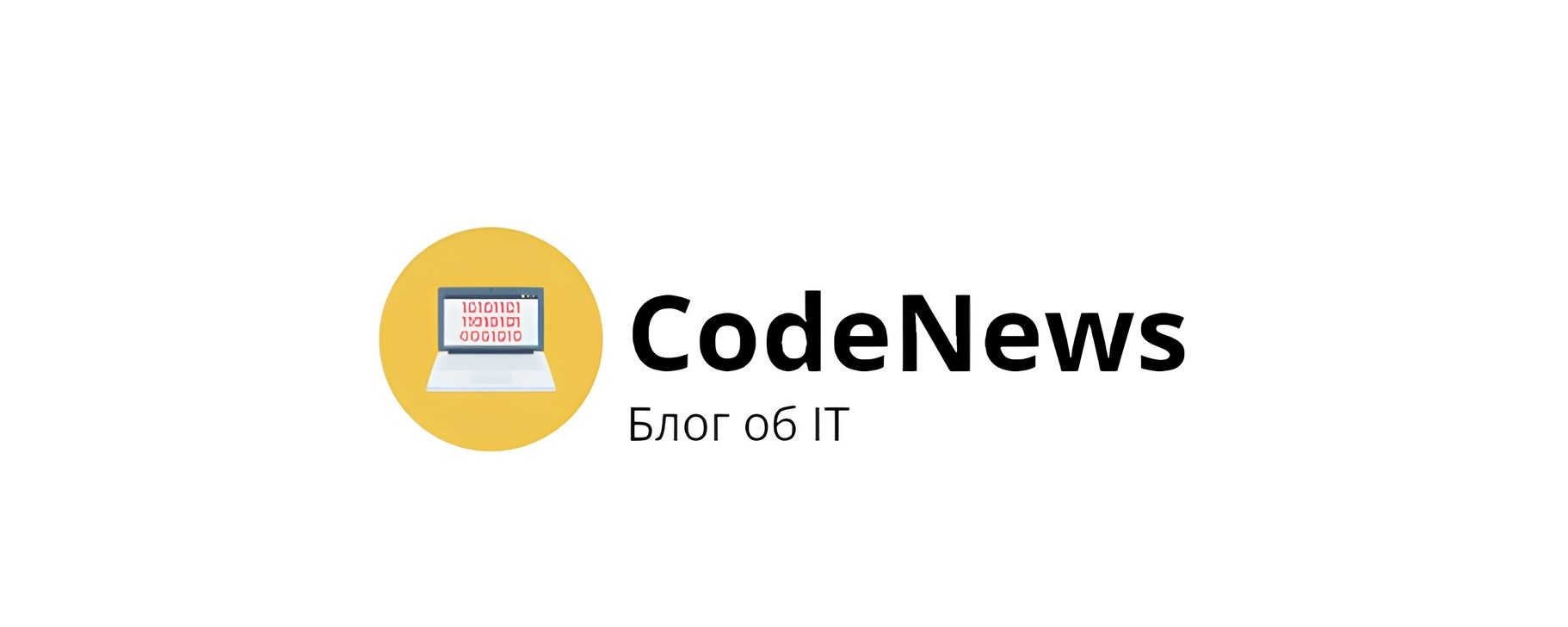 CodeNews | Блог о IT | Медиа о гаджетах и технологиях. 2025 | ВКонтакте