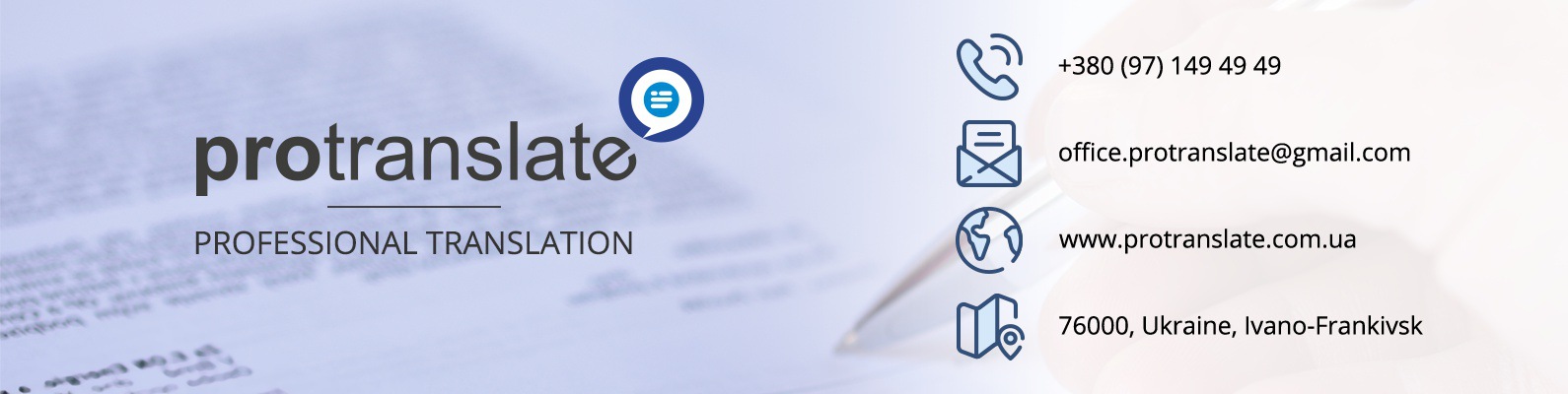 Бюро перекладів Protranslate | Команда ProTranslate гарантує найвищу ...