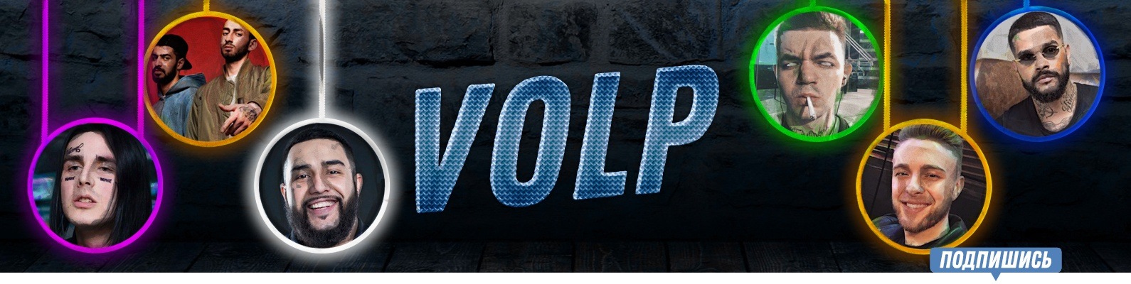 VOLP-Bloger | Добро пожаловать в VOLP - неформальная критика, обзоры и ...